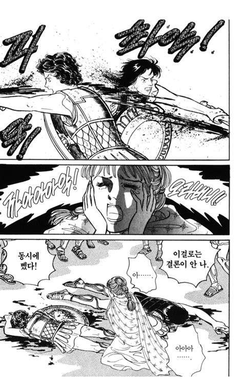 이슈 유머 아버지를 죽이고 어머니와 결혼한 개막장 그리스신화 2탄 스압