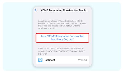 Locspoof Trust Developer Guide