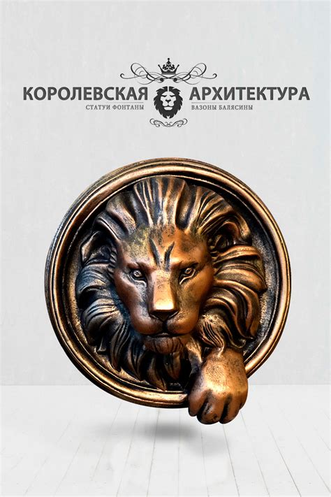 Уличные статуи для дачи
