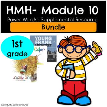 HMH Into Reading Module Power Words Bundle By Bilingual Babehouse
