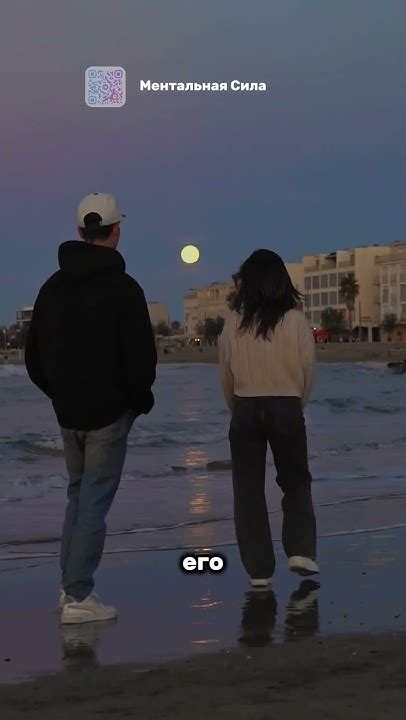 ПОЧЕМУ У МУЖЧИН РАБОТА НА ПЕРВОМ МЕСТЕ Shorts Motivation дисциплина успех саморазвитие