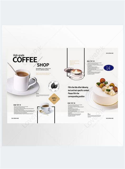 흰색 미니멀리스트 창의적인 패션 로얄 블루 표현 검은색 기하학적 와이어프레임 커피 메뉴 전자 삼중 페이지 이미지 사진 465555640 무료 다운로드