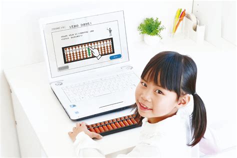 Abacus Lesson Online Learn The Abacus At Your Own Time Online