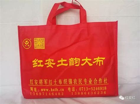红安大布特点 红安大布 第4页 大山谷图库