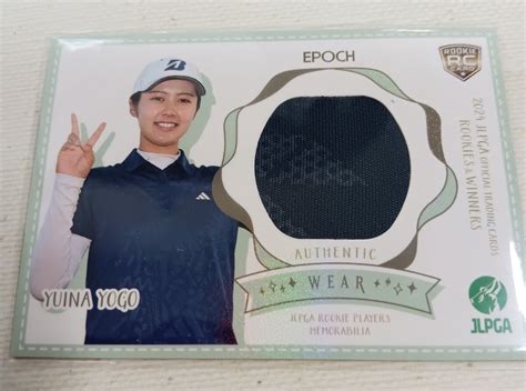 Yahooオークション 與語優奈 Epoch 2024 Jlpga 女子プロゴルフ 130