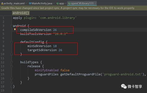 OpenCV原理与Android SDK环境是怎样的 大数据 亿速云