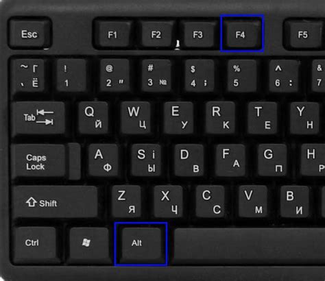 Почему Alt F4 не работает в Windows как исправить
