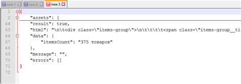 Python Как спарсить сайт Dns Stack Overflow на русском