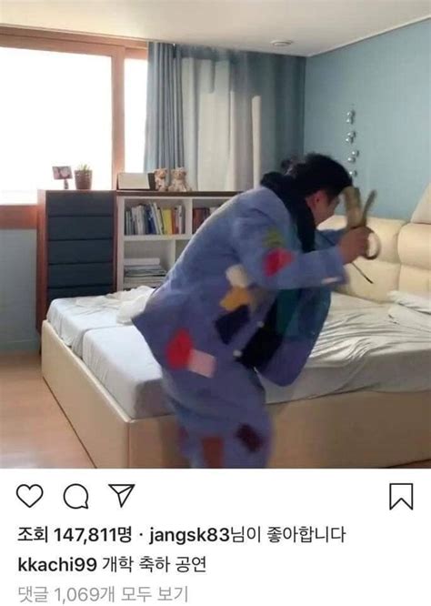 엄마한테 혼난 유세윤 유머움짤이슈 에펨코리아