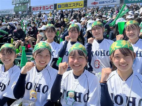 声援を送る明石マネジャー（前列右から2人目） ― スポニチ Sponichi Annex 野球