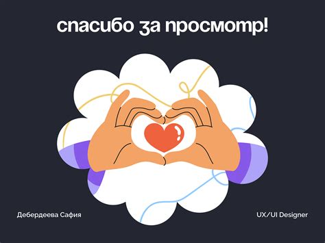 HSE App X Task Tracker On Behance HSE App X Task Tracker On Behance