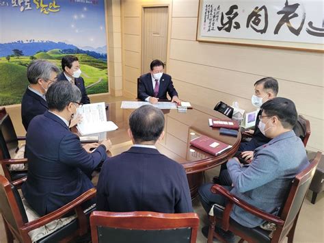 경남개발공사 함안군과 군북일반산단 조성사업 등 현안 협력 강화 더경남뉴스