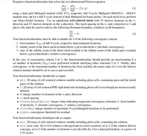 program a function subroutine that solves the