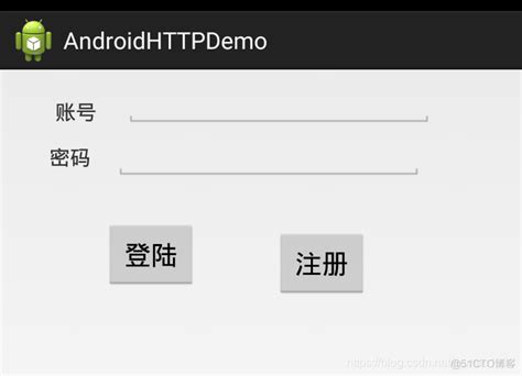 Android怎么链接数据库 安卓连接数据库的方式冷月星的技术博客51cto博客