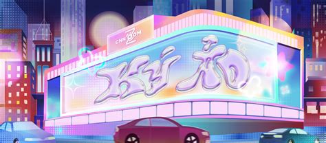 Cnn Science Intelligence Cnn Science Intelligence Csi