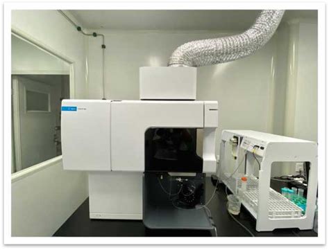 电感耦合等离子体发光质谱仪 西北大学