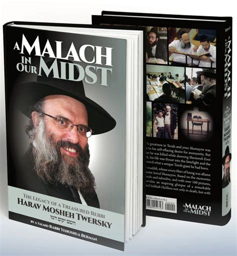 A Malach In Our Midst Inspired Torah