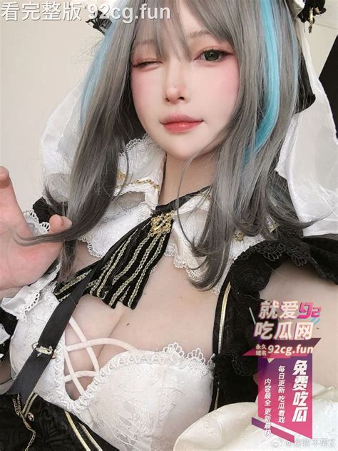B站二次元网红 若若子 下海兼职 穿着cos服被金主爸爸怼脸拍摄的爆操内射视频全网流出！ 92吃瓜 全网最精品高质量的吃瓜网！ 92cgfun
