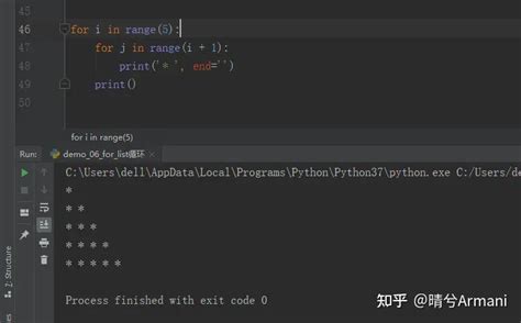 Python Ifwhileforpython If 多条件并列判断 Csdn博客