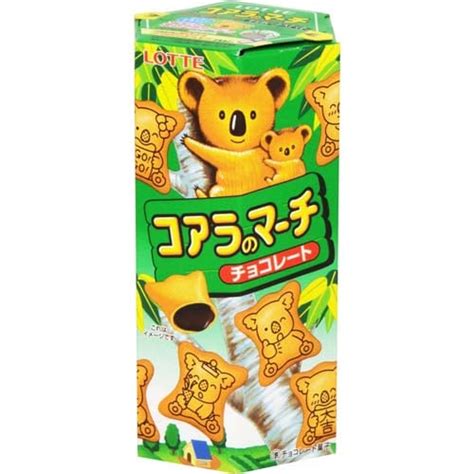 ロッテ コアラのマーチ チョコレート48g 【サージュお任せcom】