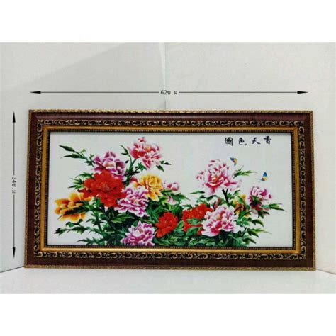 ภาพมงคล กรอบมงคล ดอกโบตั๋น ขนาดใหญ่กว้าง 34 ซ ม ยาว 62 ซ ม พร้อมกรอบไม้โพลีสีทอง กรอบรูปมงคล ดอก