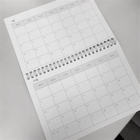 전진하는 큰 그릇 On Twitter 이름하여 ‘작심칠일 다이어리 샘플이 나왔습니다 1부만 우선 스프링으로 제작해