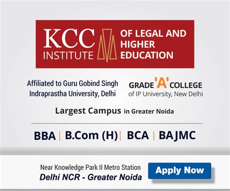 Ggsipu Bba Admission Application Form Eligibility Criteria