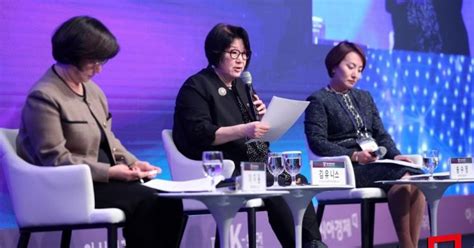 2023 여성포럼 세계적으로 이사회 성별 다양성 추구여성 인재 과감히 발탁해야