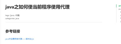 同步之后生成了重复的front matter · issue 27 · x cold yuque hexo · github