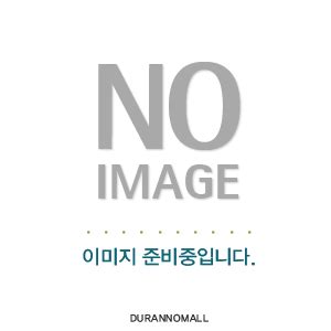 바클레이 신약 성서 주석11 빌립보 골로새 살전 두란노몰