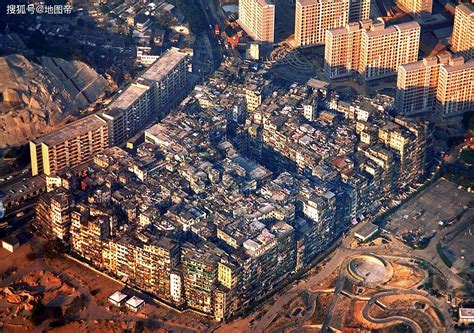 五万人挤在几栋大楼里，香港曾经人口最密集的地方在哪？ 搜狐大视野 搜狐新闻