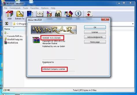 Winrar Key — коллекция фото и изображений по теме ДзенРус
