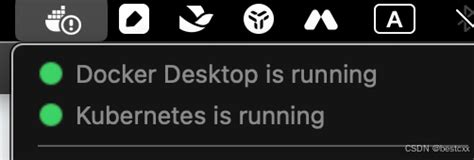 （十七）、mac 安装k8s 直接使用 Docker Desktop Mac Kubernetes Csdn博客