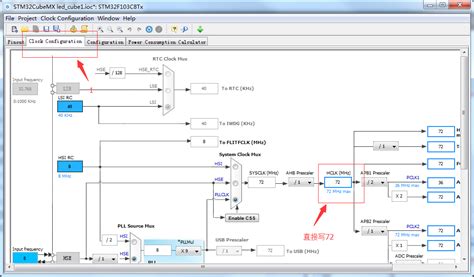 Stm32freertos学习笔记 1使用cube Mx创建一个freertos的keil工程stm32 Cubemx使用keli模拟freertos Csdn博客