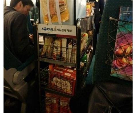지금은 사라진 기차 문화