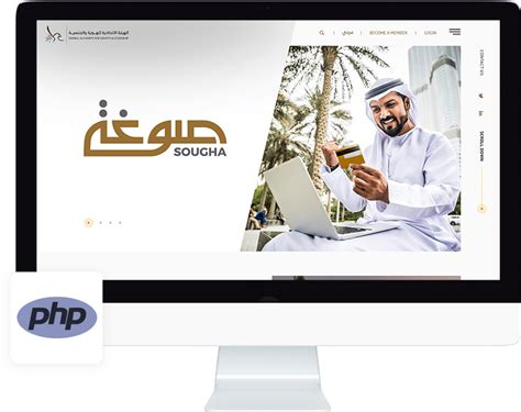 Custom CMS Website Development Services With Free Support