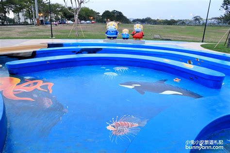 苗栗貓裏喵親子公園彩色章魚溜滑梯飛碟鞦韆貓咪大公仔免費遛小孩好去處