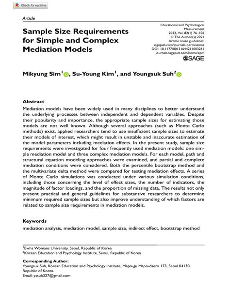 sim et al 2021 sample size requirements for simple and complex