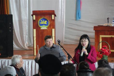 ГАЗАР ТАРИАЛАН МАЛ АЖ АХУЙН ЧИГЛЭЛЭЭР БУРИАД УЛСТАЙ ХАМТРАН АЖИЛЛАНА