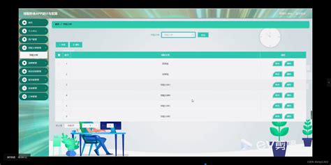 附源码 计算机毕业设计pythonuniapp球鞋秒杀app设计与实现3ye21程序lwapp远程部署 Csdn博客