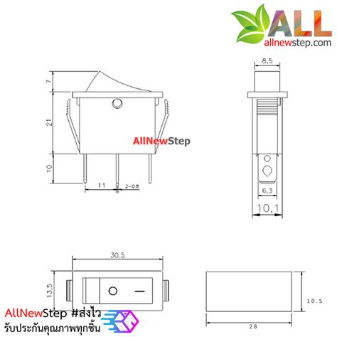 สวิตช์ 1 ช่อง 2 ทาง 15a 250v สีดำ Arduinoall ขาย Arduino ซื้อ Arduino