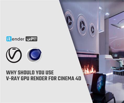 V Ray For Cinema 4D Archives IRender Cloud Rendering Service