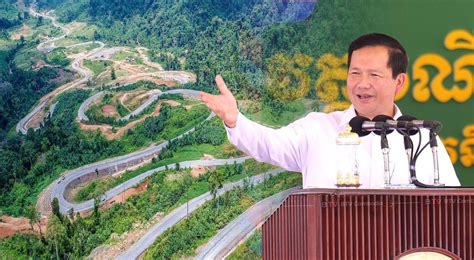 សម្តេចធិបតី លើកឡើងពីករណីផ្លូវអន្ទង់អាំង ផ្លូវបុប្ផាលាក់ខ្លួន នៅតំបន់ភ្នំ១៥០០ ក្នុងស្រុកវាលវែង