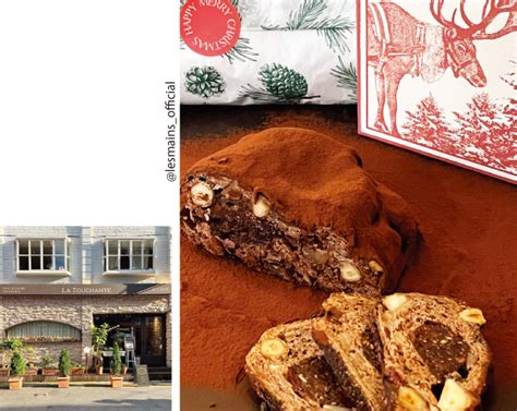 페이스트리 셰프가 선보이는 연말 파티 케이크 5｜여성동아