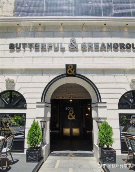 人均排队2小时的杭州网红面包店，到底值不值得？ 知乎