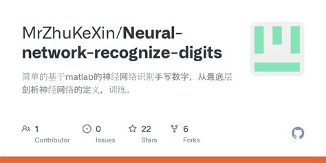 Github Mrzhukexinneural Network Recognize Digits 简单的基于matlab的神经网络识别手写数字，从最底层剖析神经网络的定义，训练。