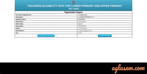 Assam Tet Application Form 2020