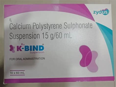 K Bind Suspension 60 Ml At Rs 150 Box Oral Suspension In Ahmedabad Id 2850053419912
