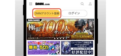 セクストップウォッチを無料で読む方法は？シーモア 漫画raw Pdf Zip 海賊版サイト マンガアプリの配信状況を調査！ ジャグモ